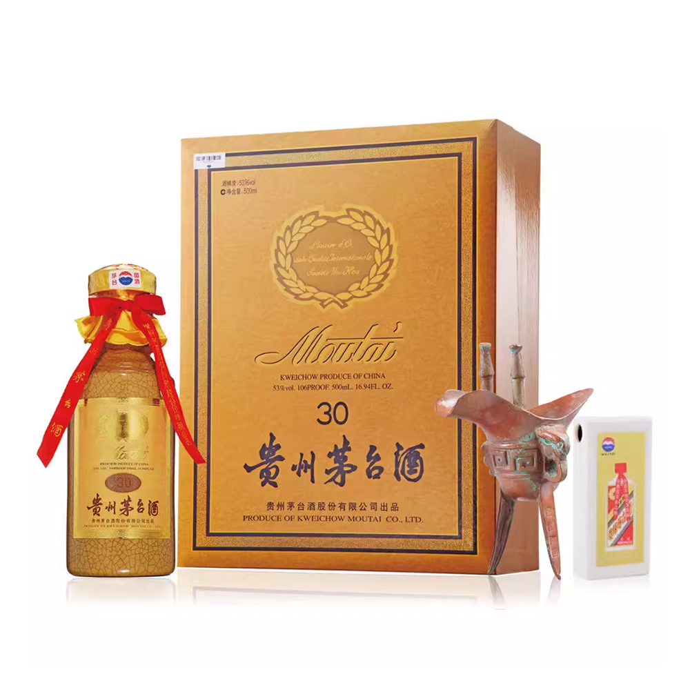 Flying Fairy Kweichow Moutai Aged 30 Years 53% – 50cl - Maotai Ireland